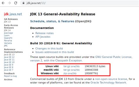 Openjdk 윈도우 버전 쉽게 설치하기