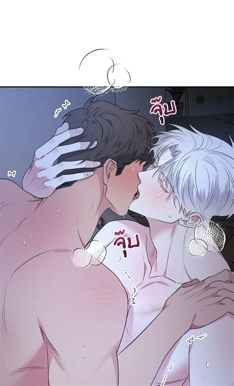 อานมงงะวาย Hidden Depths ตอนท 18 แปลไทย Doujin Y