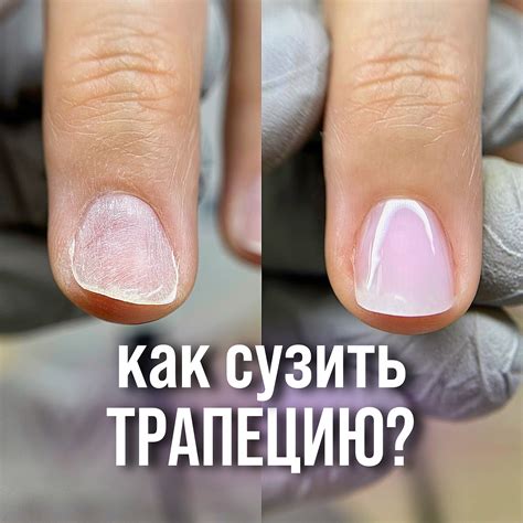 ОНЛАЙН КУРСЫ МАНИКЮРА ОБУЧЕНИЕ МОСКВА ОКРУЖНАЯ Koshma Nails • Instagram Photos And Videos