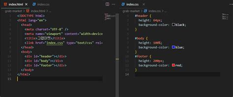 css 적용 안되는 현상 인프런 커뮤니티 질문and답변