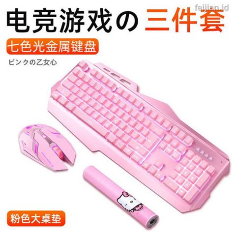 Detail Gambar Keyboard Komputer Berwarna Koleksi Nomer 51
