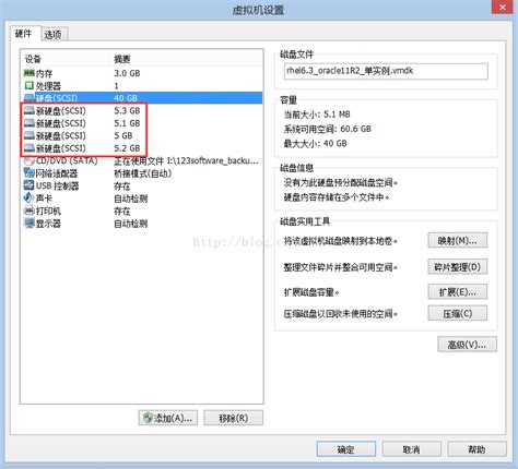 Linux环境的oracle11gr2asm的单实例搭建安装oracle 11g 单机服务器asm部署 Csdn博客