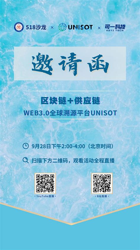 Bsv Bsv Bsv Association