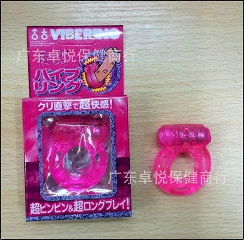 🕹 ห่วงสั่น ราคา 7exit Sex Toys เซ็กส์ทอย ราคาถูก ราคาส่ง