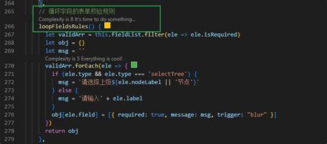 clearValidate 清除表单校验提示无效 shayloyuki 博客园