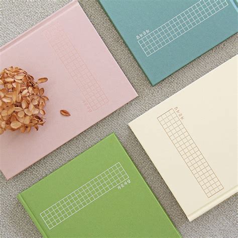 인디고 인디고 자문자답 다이어리 일기장 진짜 나를 발견하는 100가지 질문 위시버킷