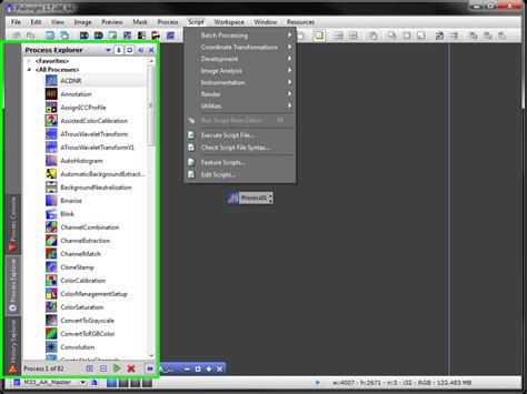 PixInsight入门到精通 第一章 基础知识 第一节 界面基础一 星空π对