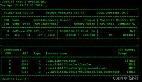 Ffmpeg —— Linux下进行编译配置（硬件加速编解码）linuxnodempegflv硬件编码加速命令 Csdn博客