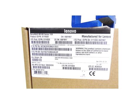 IBM 81Y4559 ServeRAID M5100 Series 1GB Flash RAID 5 Upgrade For IBM System X Newegg Com