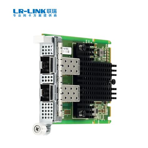 Ocp 3 0 双光口10g Sfp 以太网网络适配器（mucse Rnp N10） 机器视觉网