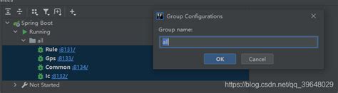 Idea 一键启动多个项目不是单个项目启动多次idea启动多个项目 Csdn博客
