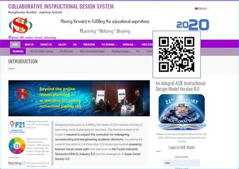 Quit Start Guide The Collaborative Instructional Design System