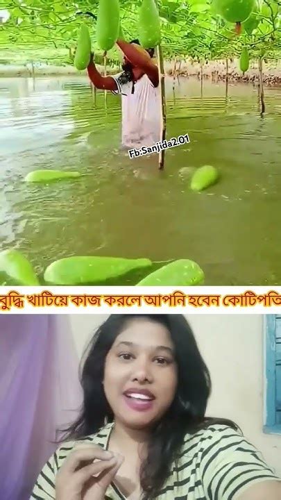 foryou shortvideo shorts viralshorts viralvideo youtube