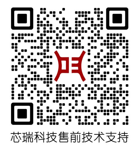 Sfpsfp28sfp光模块