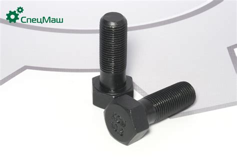 Болт крепления маховика 50 1005127 А РФ купить в Минске цена Болт крепления маховика 50 1005127 А РФ купить в Минске цена