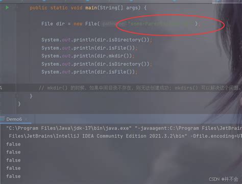 文件操作和inputstream outputstream的用法 inputstream使用 csdn博客