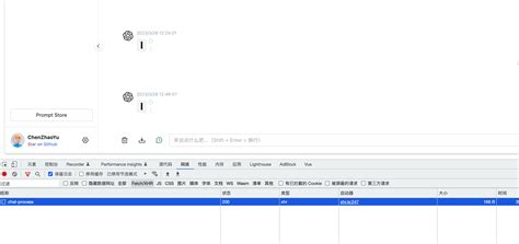 使用最新的ChatGpt web调用聊天功能没有反应 Issue hncboy ai beehive GitHub