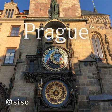 체코 프라하 여행 프라하 투어 구시청사 천문시계탑 프라하 성 네이버 블로그