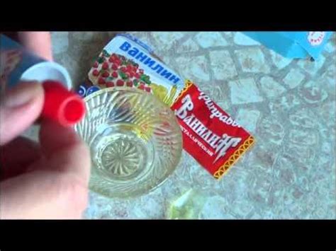 Средство от комаров и мошкары - безвредное! - YouTube