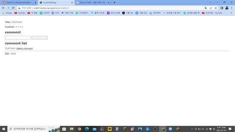 Making Reddit With Ruby On Rails1 Rmickoreayoutube