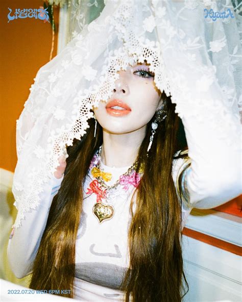 Hyuna Des Nouveaux Teasers Images Pour Son Comeback Kstation Tv