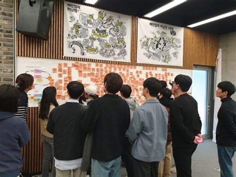 요즘 협업 잘하는 팀은 이렇게 일합니다 우아한형제들 기술블로그