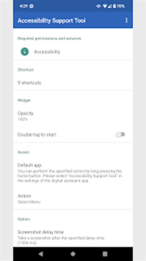 accessibility support tool for android download