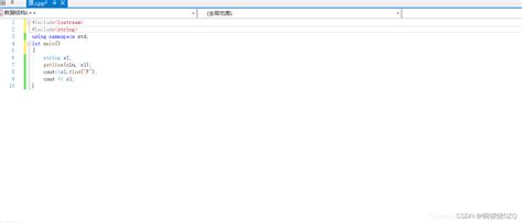 vs2019使用getline 报错 （未定义标识符 未定义标识符getline csdn博客