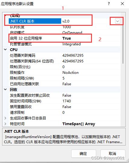 web服务器搭建2022 11 16 server 2022 搭建网站 csdn博客