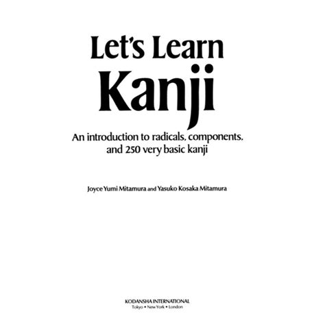 japanese let s learn kanji shopee philippines