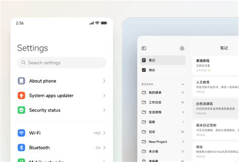 小米免费商用字体 Misans L3 发布，符合最新国标 Gb18030 2022级别汉字支持