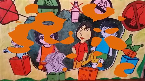 ნარჩენები Youtube