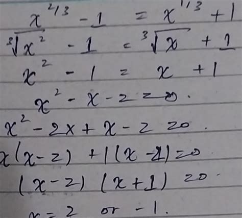 [as Maths] R Homeworkhelp