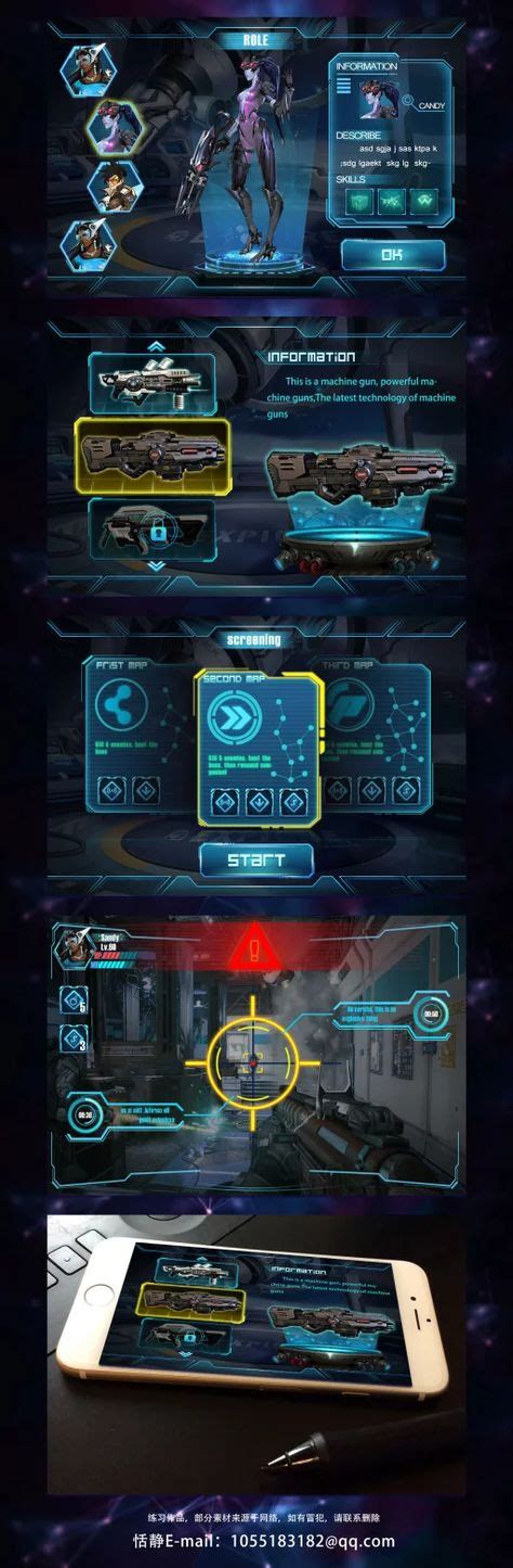 MMO RPG Game UI Sci Fi