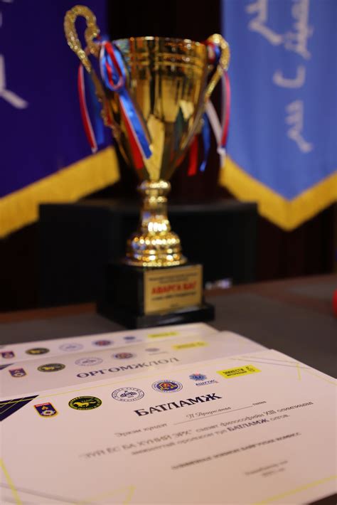 Философийн улсын Xiii олимпиадын шагнал гардуулах ёслол боллоо Монгол Улсын Их Сургууль