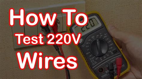 How To Check A 220 Volt Motor