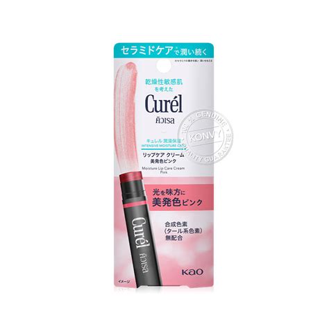 Curel Intensive Moisture Care Moisture Lip Care Cream 42g Pink