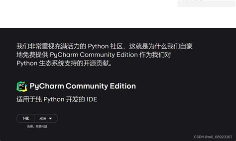 人脸识别pythonopencv python opencv 人脸识别 CSDN博客