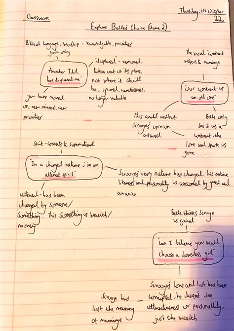 What Makes The Quote Explosion A Good Learning Tool Learning Out Loud