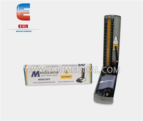 جهاز ضغط زئبقي ايطالي Medizana Accuracy سعر اجهزة ضغط الدم