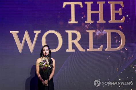 문정민 드림투어 상금왕 수상 연합뉴스