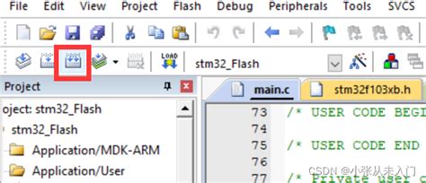 Stm32之flash的读写stm32 Flash读写 Csdn博客 Stm32之flash的读写stm32 Flash读写 Csdn博客