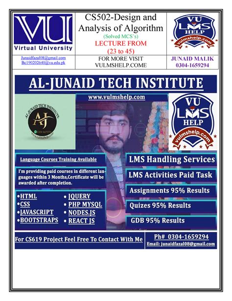 cs502 solved mcqs final term by junaid cs502 design and analysis of