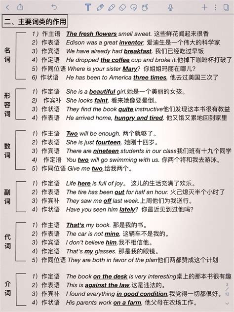 Thread By Xiaoying Eth On Thread Reader App Thread Reader App