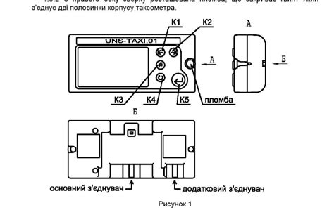 2 8 Методичні вказівки до виконання лабораторної роботи