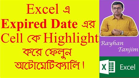 highlight expired dates using conditional formatting ms excel tutorial