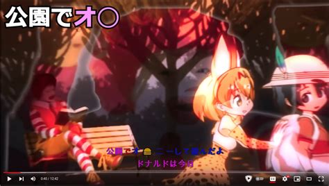 Emojis On Styled Webvtt Breaks Subtitle Rendering · Issue 1362 · Clsid2mpc Hc · Github