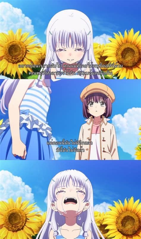 Com Kanda Com Kanda Added A New Photo