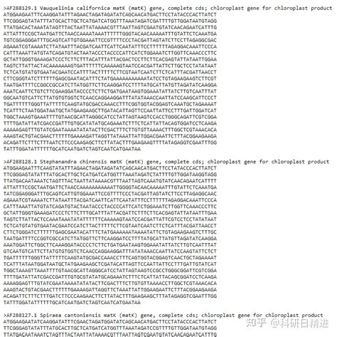 个序列处理实用小工具介绍二 知乎
