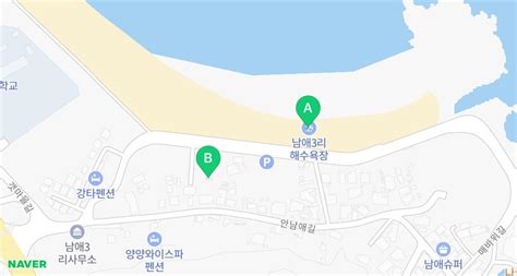 양양해변 남애3리 해수욕장 서핑 로컬서프 네이버 블로그